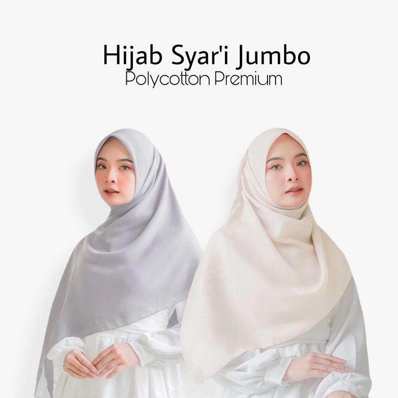 Jual Hijab Segiempat Jumbo 130x130 cm - Hijab Syari Polycotton Premium ...