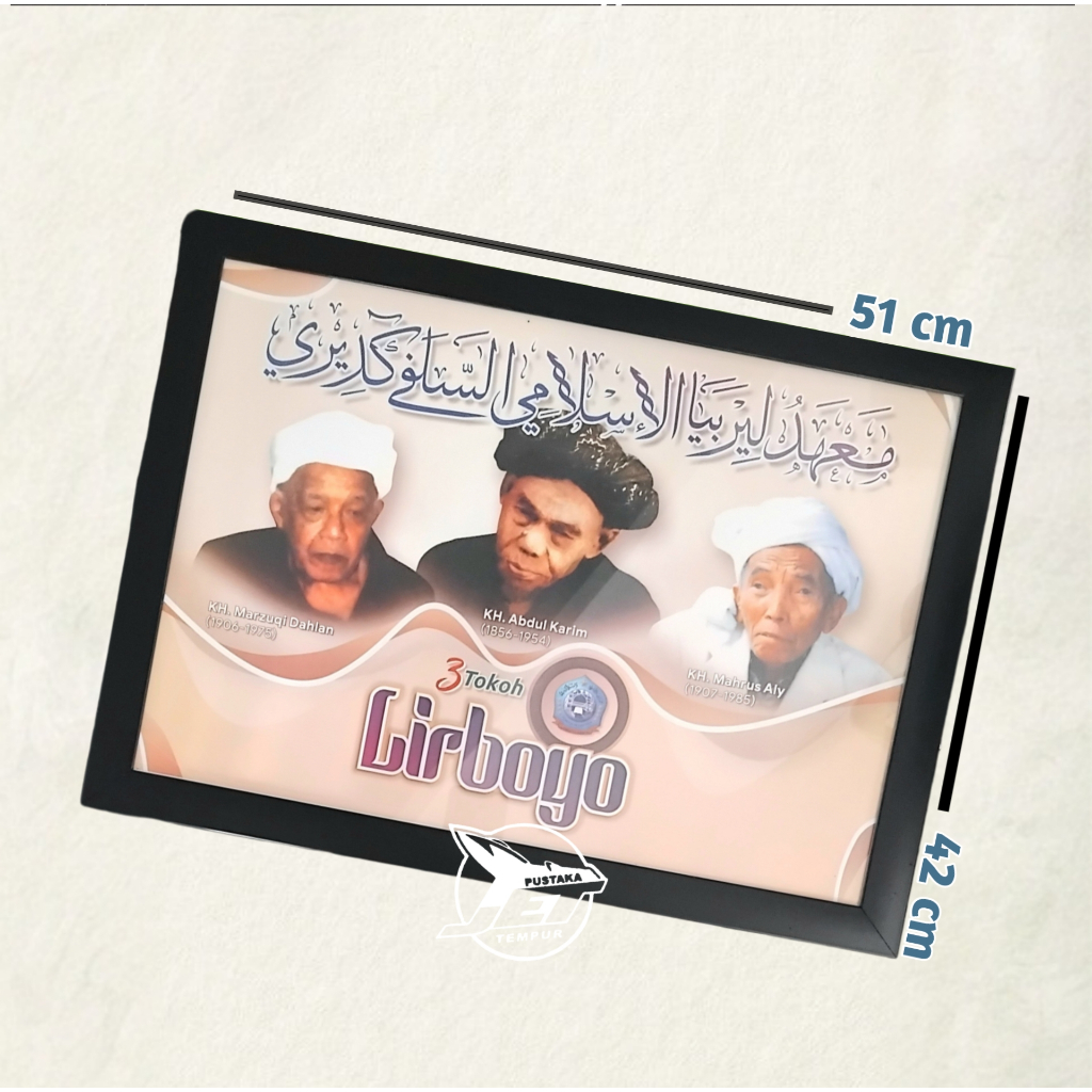 Jual POSTER MASYAYIKH | MASYAYIH | MASAYIH | MBAH YAI PONDOK LIRBOYO ...