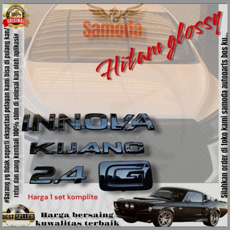 Jual Emblem Logo Toyota Innova Reborn Set Komplite Custom Original ...