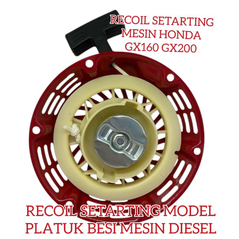 Jual Recoil Starter Selahan Recoil Starter Tarikan Engkol Mesin Penggerak Bensin GX160 GX200 ...