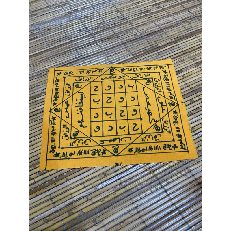Jual kain kuning isim buduh jalbukabun guru baihaqi | Shopee Indonesia