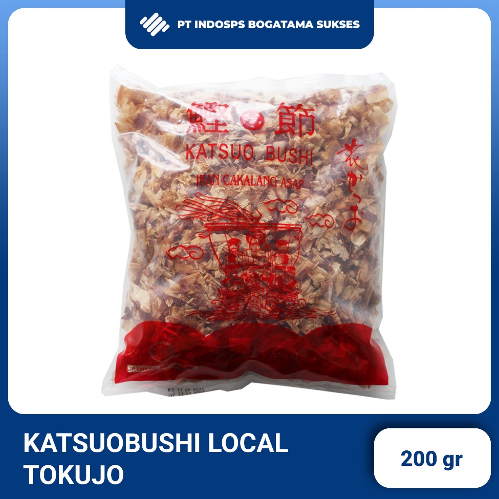 Jual Katsuobushi Komaka Local 200gr | Hanakatsuo | Katsuobushi Fine ...