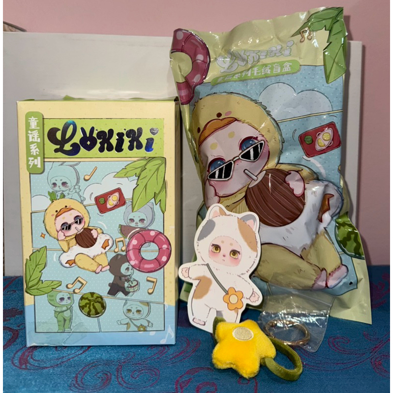 Jual Lokiki Nursery Rhyme Series | Shopee Indonesia