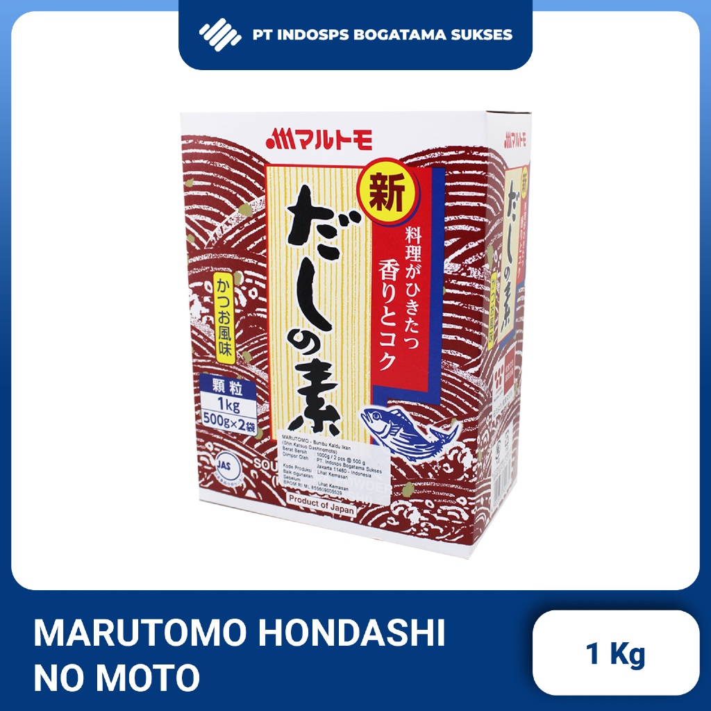 Jual Marutomo Hondashi Dashi Kaldu Ikan 1kg | Shopee Indonesia