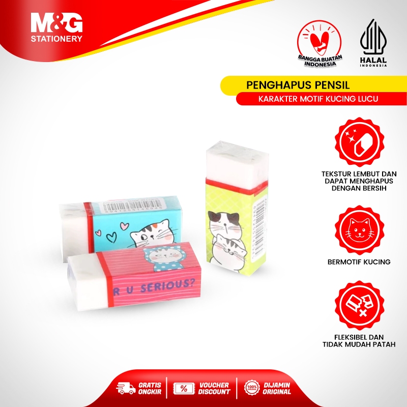 Jual M&G Penghapus Pensil Eraser Kertas 4B Mini Karakter Motif Kucing ...
