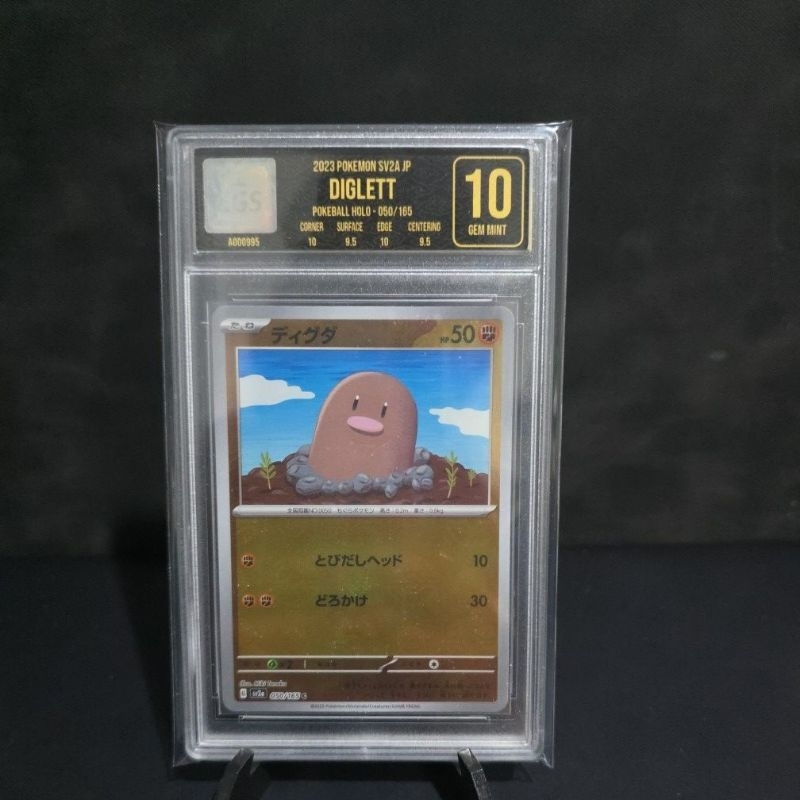 Jual diglett pokeball holo original japan jepang egs 10 gem mint grading slab kartu pokemon ...