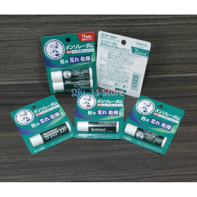 Jual Mentholatum Medicated Lip Stick XD Rohto Lip balm ORI JAPAN ...