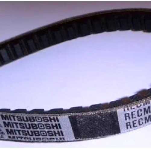Jual Vanbelt C52 Gerigi Tali Ban Kipas RECMF 9520 Mitsuboshi RPF 7520 Bando Vpower Van Fan Belt ...