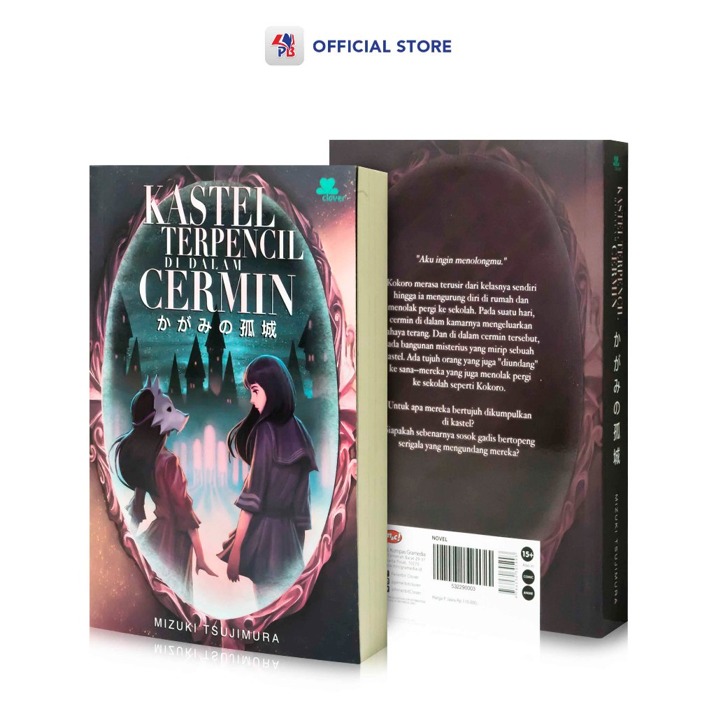 Jual Buku Novel Kastel Terpencil di Dalam Cermin / GRAMEDIA PUSTAKA ...