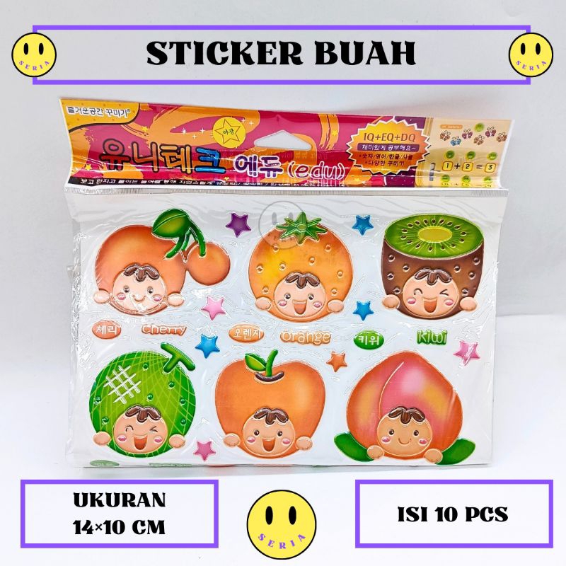 Jual Stiker buah lucu isi 1 pcs stiker buah-buahan | Shopee Indonesia
