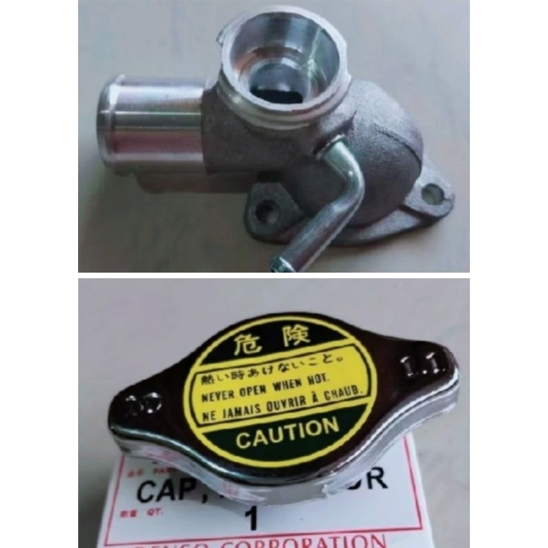 Jual Water Outlet/Pot air radiator atas Toyota Kijang 7 K Diesel LF.80 | Shopee Indonesia