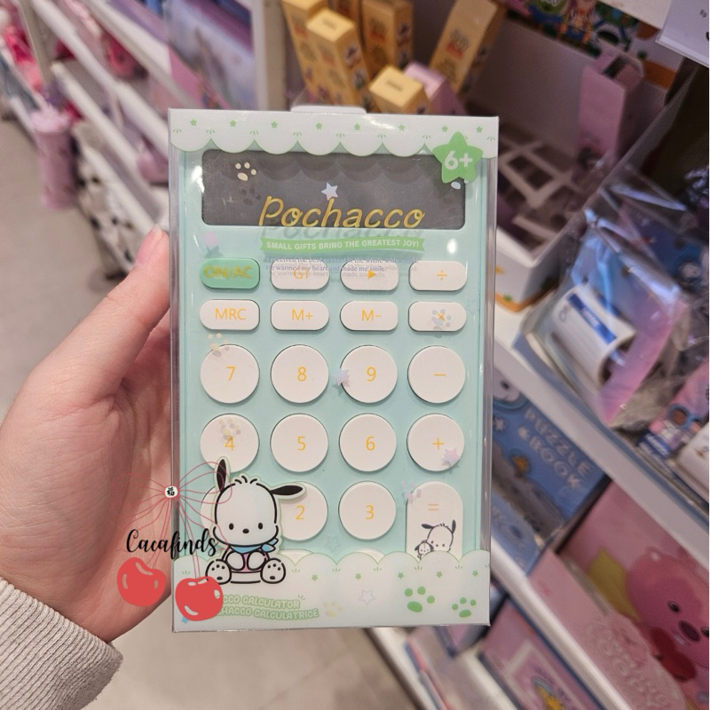 Jual MINISO x Sanrio‼️Kalkulator / Calculator Sanrio Pochacco & Kuromi ...