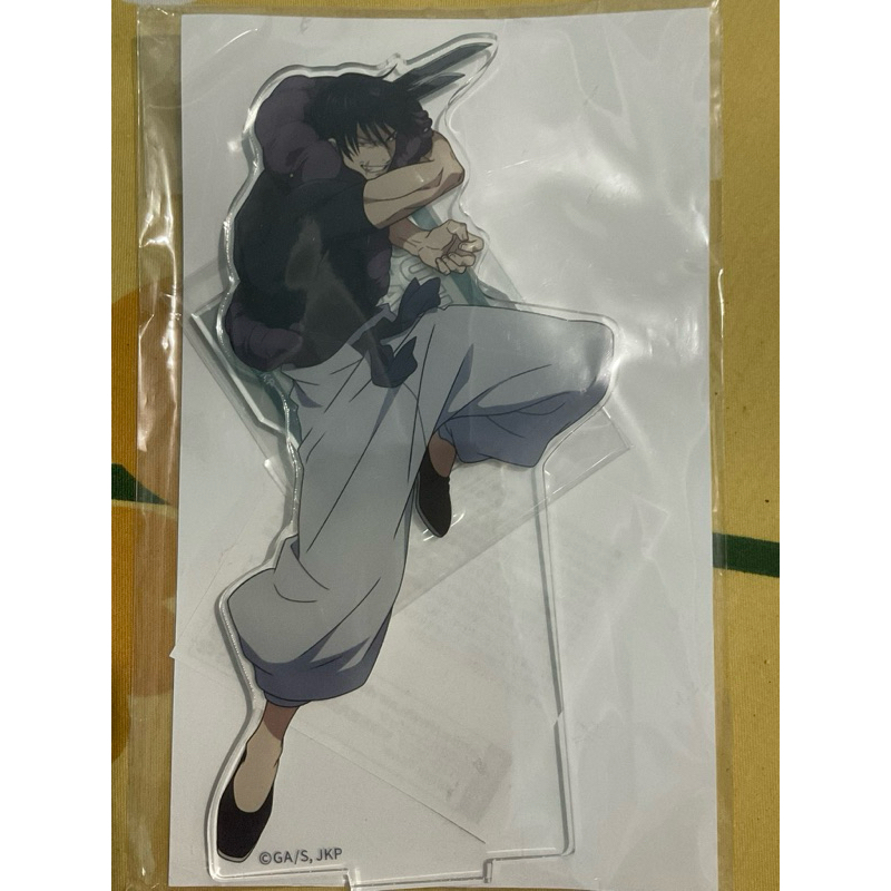 Jual SEALED OFFICIAL ACRYLIC STAND JUJUTSU KAISEN TOJI FUSHIGURO ...