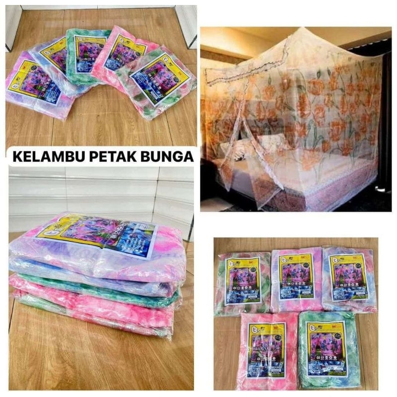 Jual Klambu Jadul Motif Bunga 180cn x 200cm | Shopee Indonesia