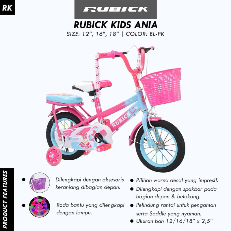 Jual sepeda mini anak perempuan cewek 12 16 18 rubick + keranjang ...