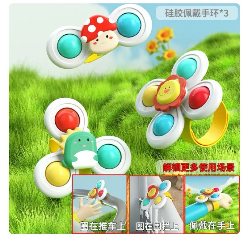 Jual Mainan baby spinner sensory motor baby toys Montessori baby mainan ...