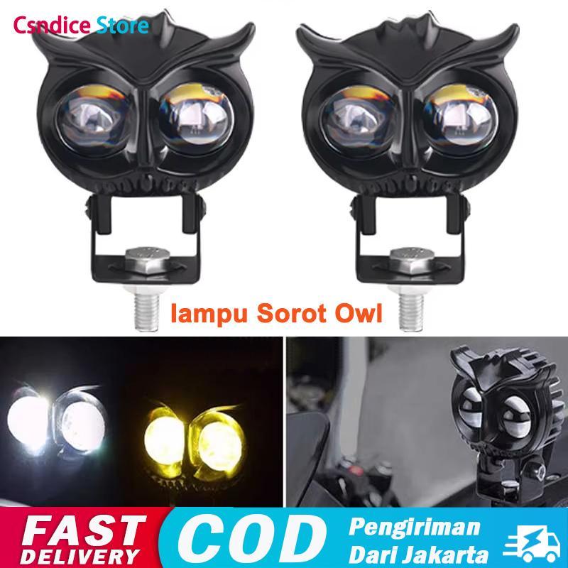 Jual Lampu Tembak Laser 40w 12-24v Led D2 Owl 2 Warna Putih Kuning Jauh ...