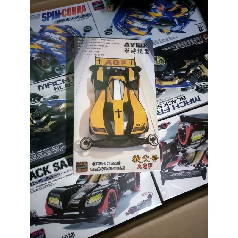 Jual Rep Tamiya mini 4wd merek Ruize DD VC Model The Godfather AGF ...
