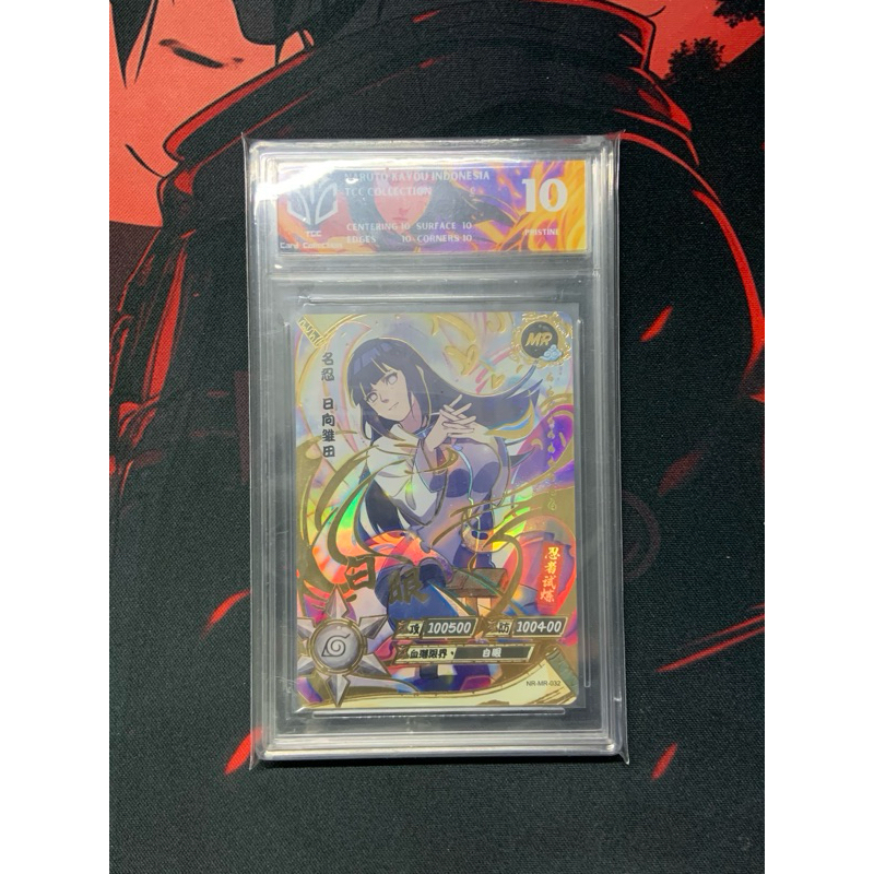 Jual Custom Slab NARUTO KAYOU | Shopee Indonesia