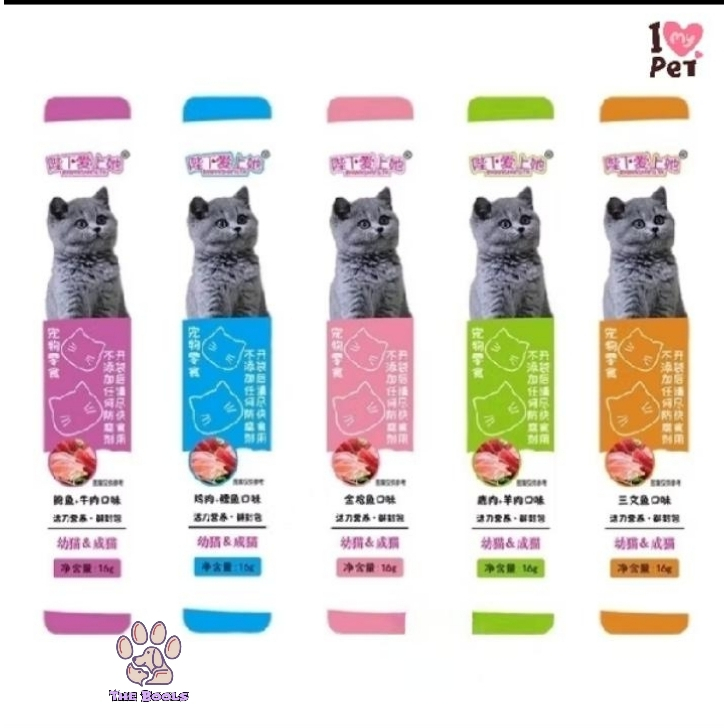 Jual (The Bool's) snack hewan peliharaan cat strip 16g/strip kuing ...