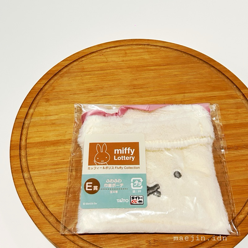 Jual MIFFY Fluffy Collection Pouch MIFFY MERCIS | Shopee Indonesia