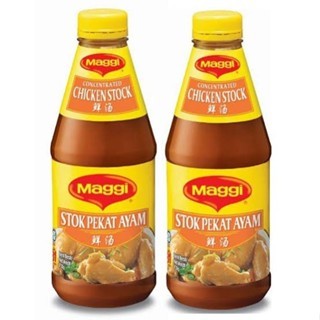Jual Maggi Concentrated Chicken Stock 1,2 liter ltr stok kaldu ayam ...