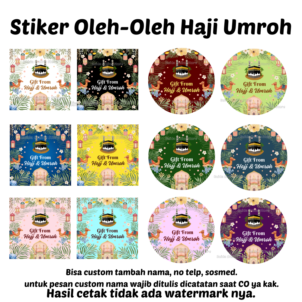 Jual Sticker Stiker Gift From Hajj & Umroh Label Kemasan oleh oleh haji ...