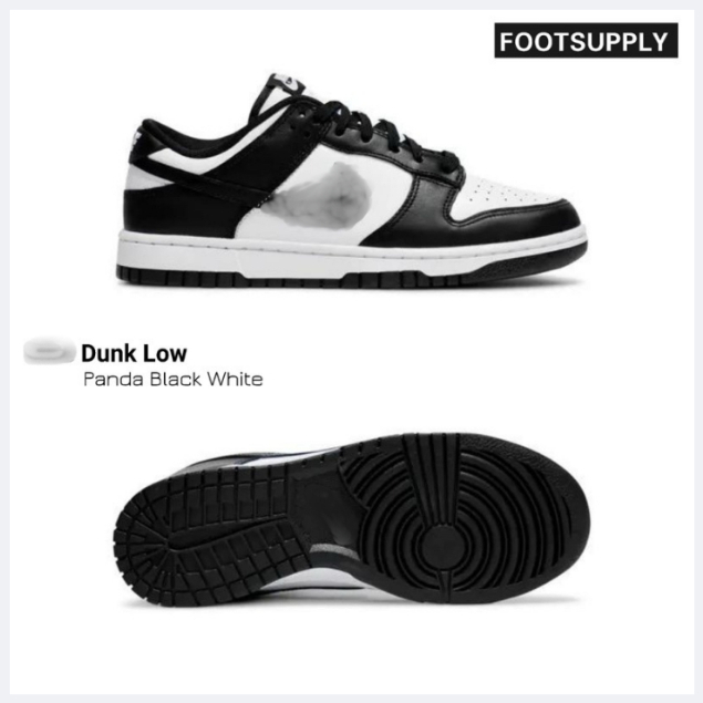 Jual (FTSPLY) Sepatu Dunk Low Retro Black White Sepatu Hitam Putih ...