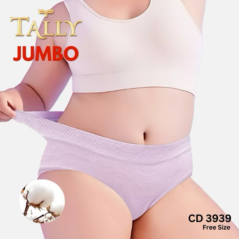 Jual CELANA DALAM JUMBO TALLY | CD WANITA KATUN TALLY BIG SIZE | Shopee Indonesia