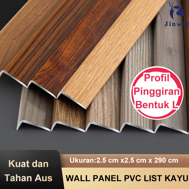 Jual [2,9 meter] Garis sudut berbentuk L panel dinding WPC / Garis ...