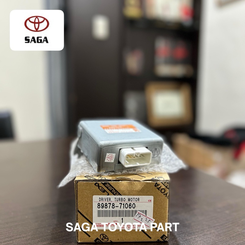 Jual Driver Turbo Motor Fortuner Hilux Diesel 89878-71060 | Shopee ...