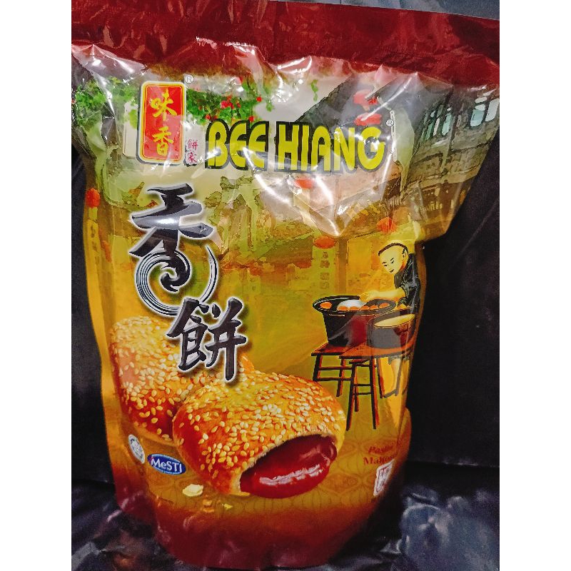 Jual BEE HIANG PASTRY | Shopee Indonesia