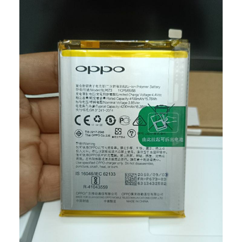 Jual Baterai Batre Oppo A3S / A5S / A7 / A31Copotan Batre Blp673 ...