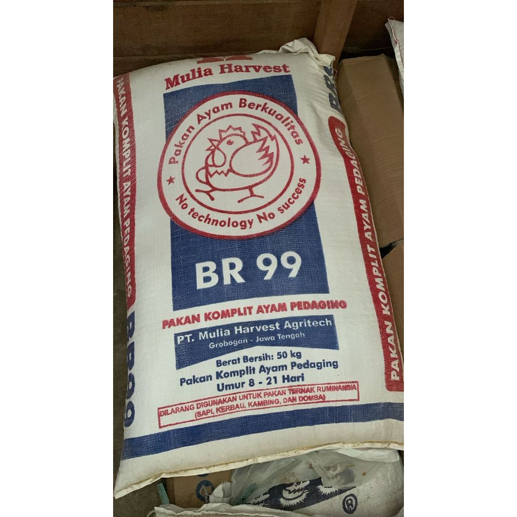 Jual PUR AYAM BR99 Pakan ayam protein 21% ripack 1 kg | Shopee Indonesia