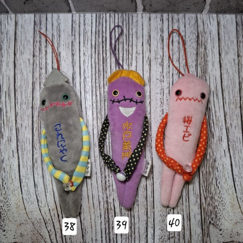Jual Mokeke Shinada Keychain (link produk 2) | Shopee Indonesia