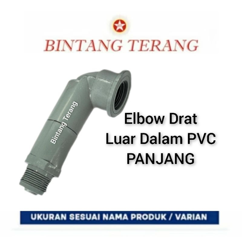 Jual Keni Drat Luar Dalam PVC Panjang 1/2" - 3/4" / Elbow Male Female ...