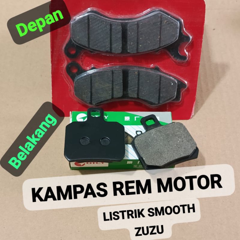 Jual KAMPAS REM DEPAN BELAKANG KHUSUS MOTOR LISTRIK SMOOTH ZUZU ...