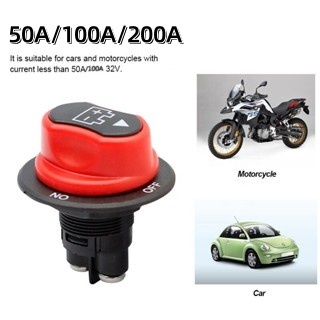 Jual Saklar Switch Isolator Saklar Pemutus Baterai Aki Mobil 12v-32v ...