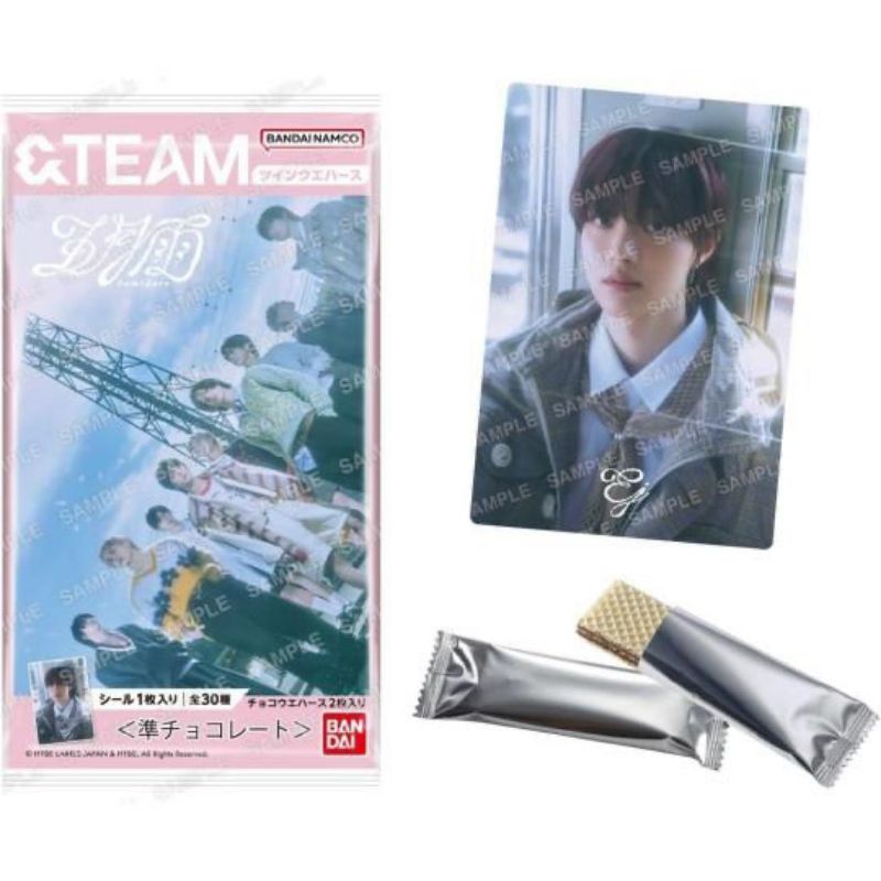 Jual [READY] OMG CLUB - &TEAM X BANDAI NAMCO Wafer Card Official Made ...