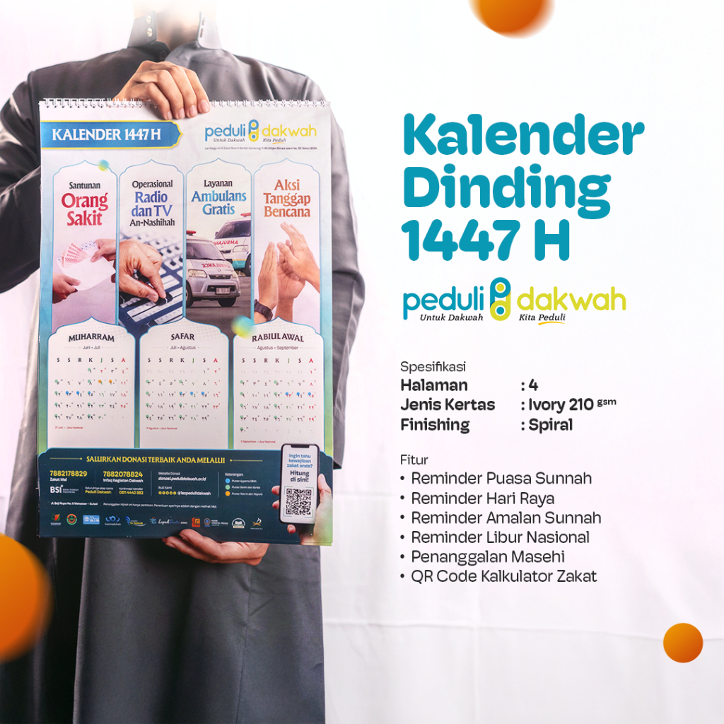 Jual Kalender Dinding 1447 Hijriyah - Peduli Dakwah | Shopee Indonesia