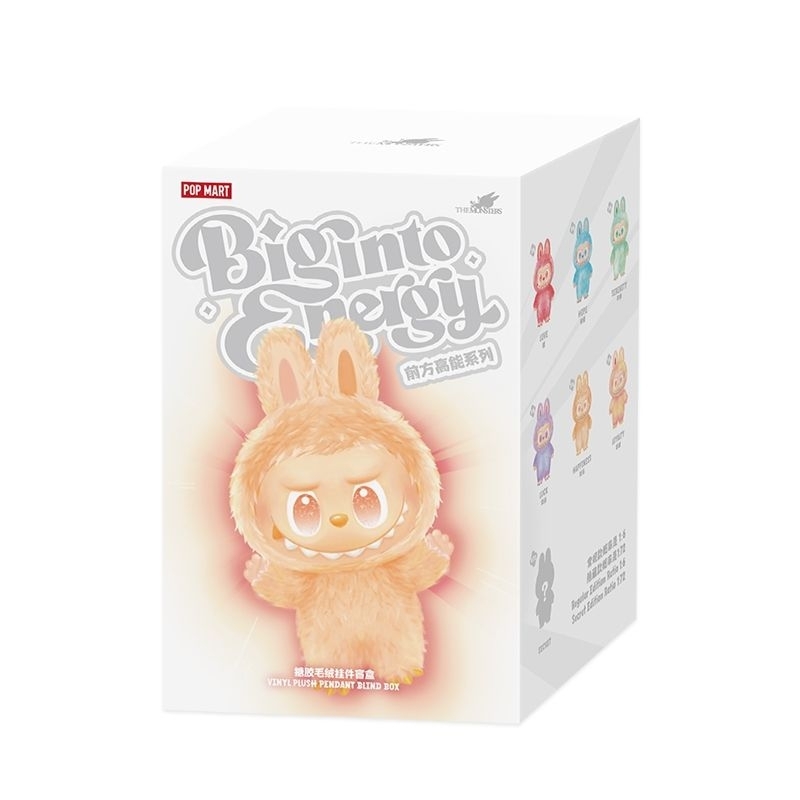 Jual Labubu V3 Big Into Energy Rainbow Ombre Terbaru New Arrival ...