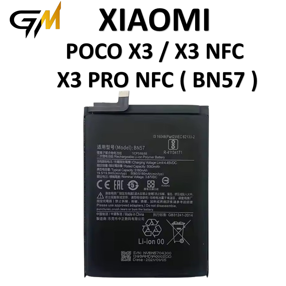 Jual BATERAI XIAOMI POCO X3 / X3 NFC / X3 PRO NFC ( BN-57 ) ORIGINAL ...