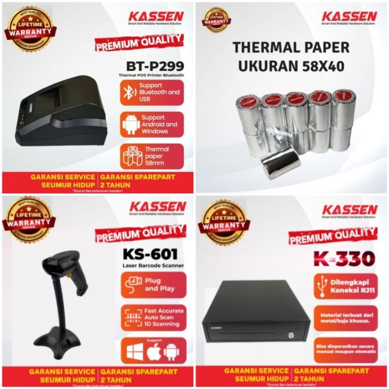 Jual Paket Printer Laser Scanner Cashdrawer Kertas Struk | Shopee Indonesia