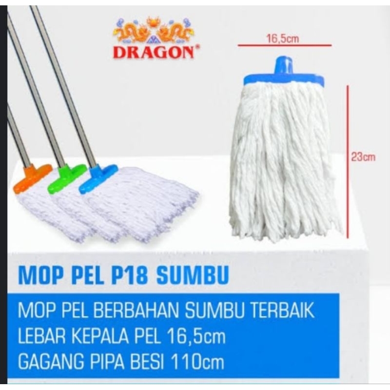 Jual pel pelan lantai Dragon P18 sumbu | Shopee Indonesia