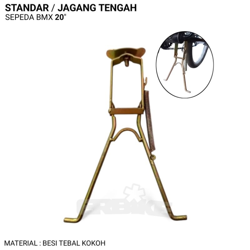 Jual STANDAR JAGANG TENGAH BESI SEPEDA BMX 20" KUNING | Shopee Indonesia