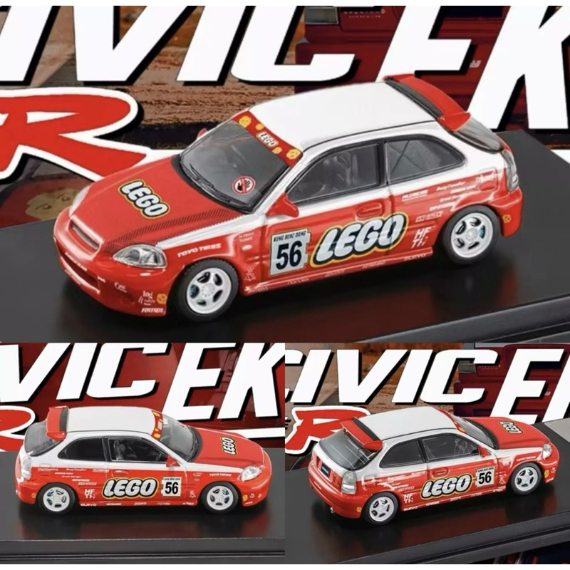 Jual Fast Speed 1/64 Honda Civic EK9 Lego | Shopee Indonesia