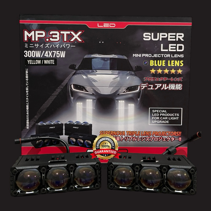 Jual PR07 MP3TX SuperNova Triple Lens Mini Projector Lampu Tembak Laser ...