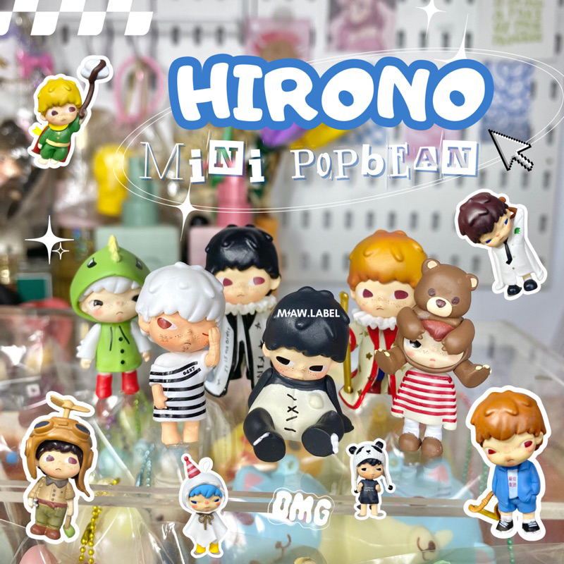 Jual Mini Hirono Pop Bean Secret Le Prince City of Mercy The other one ...