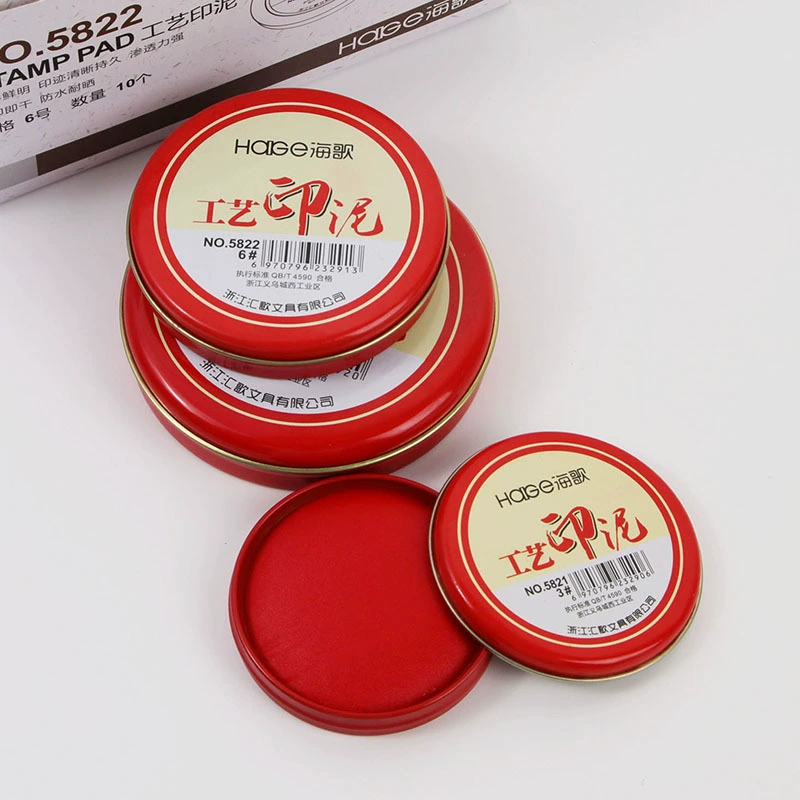 Jual Tempat Tinta Stempel Bulat Kotak Besi Warna Merah Stamp Finance ...