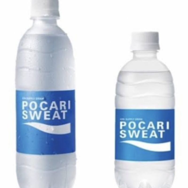 Jual Pocari Sweat Botol [350ml/500ml] | Shopee Indonesia